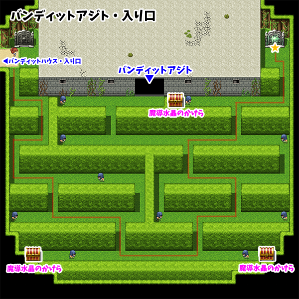 深淵の森RPG2攻略-攻略チャート（第二章）