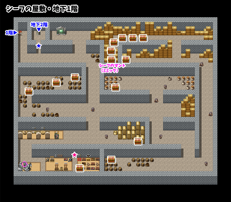 深淵の森RPG2攻略-攻略チャート（隠しダンジョン）